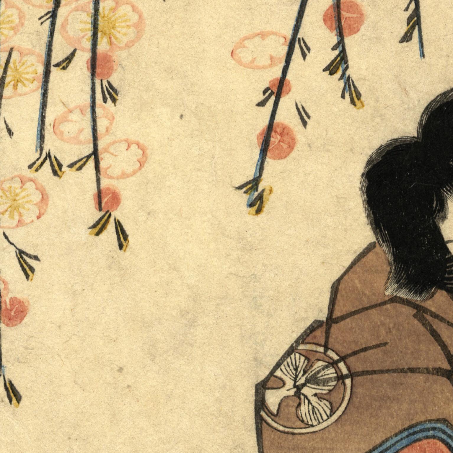 Snow Melts. Japanese Art - Art Museums