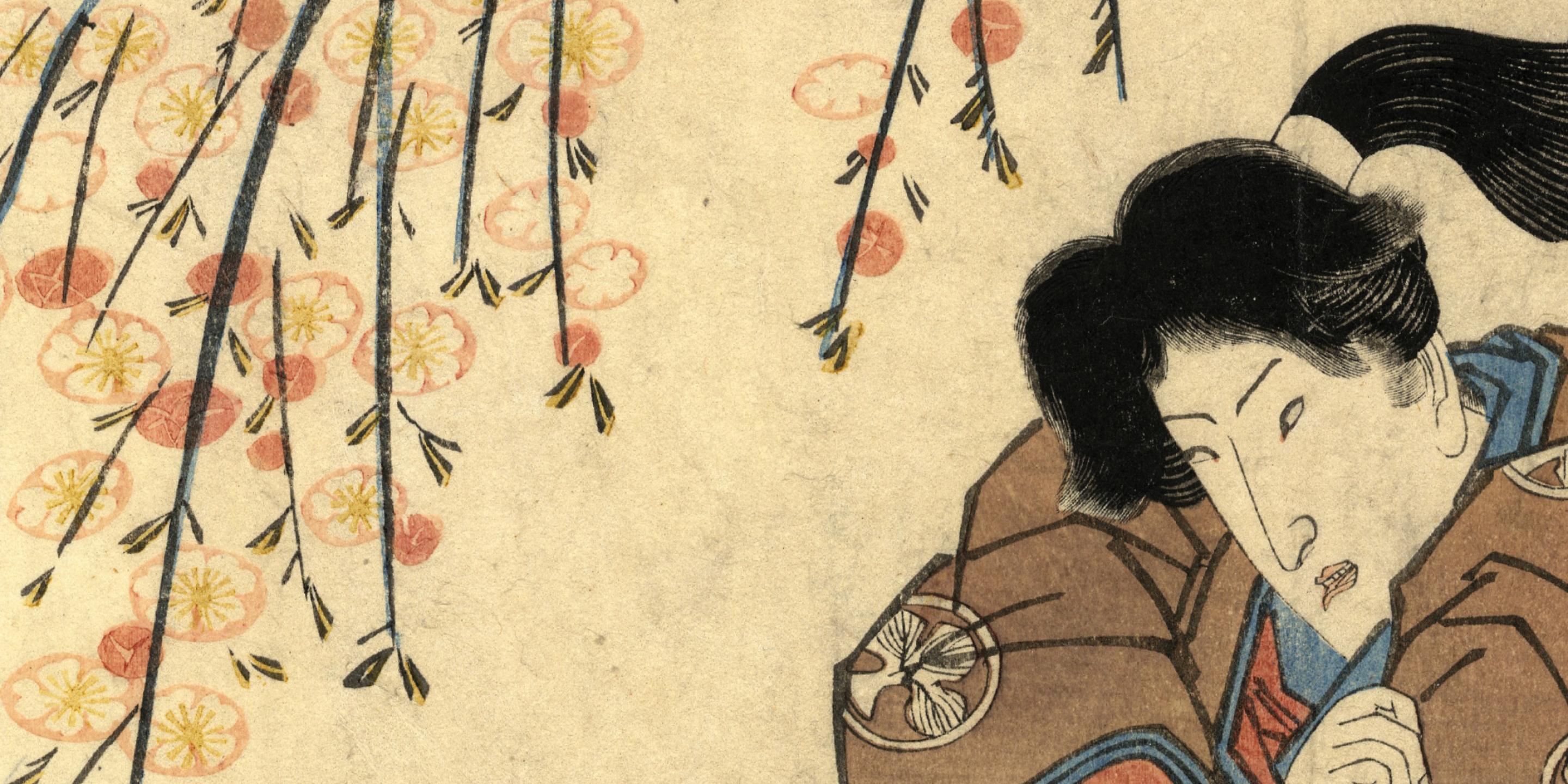 Snow Melts. Japanese Art - Art Museums