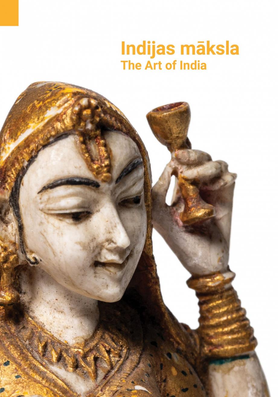 Indijas māksla - Mākslas muzeji