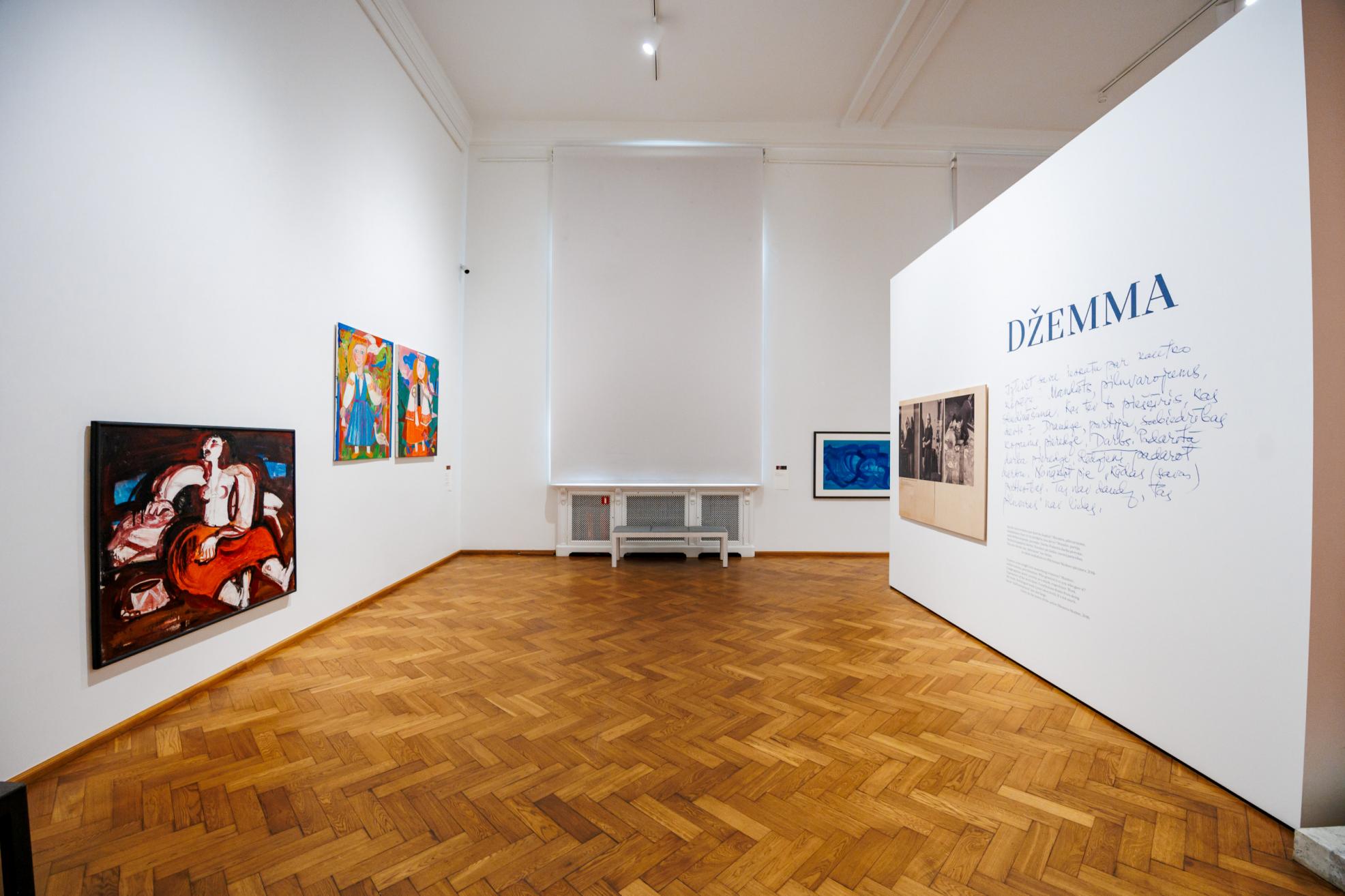 Džemma - Art Museums